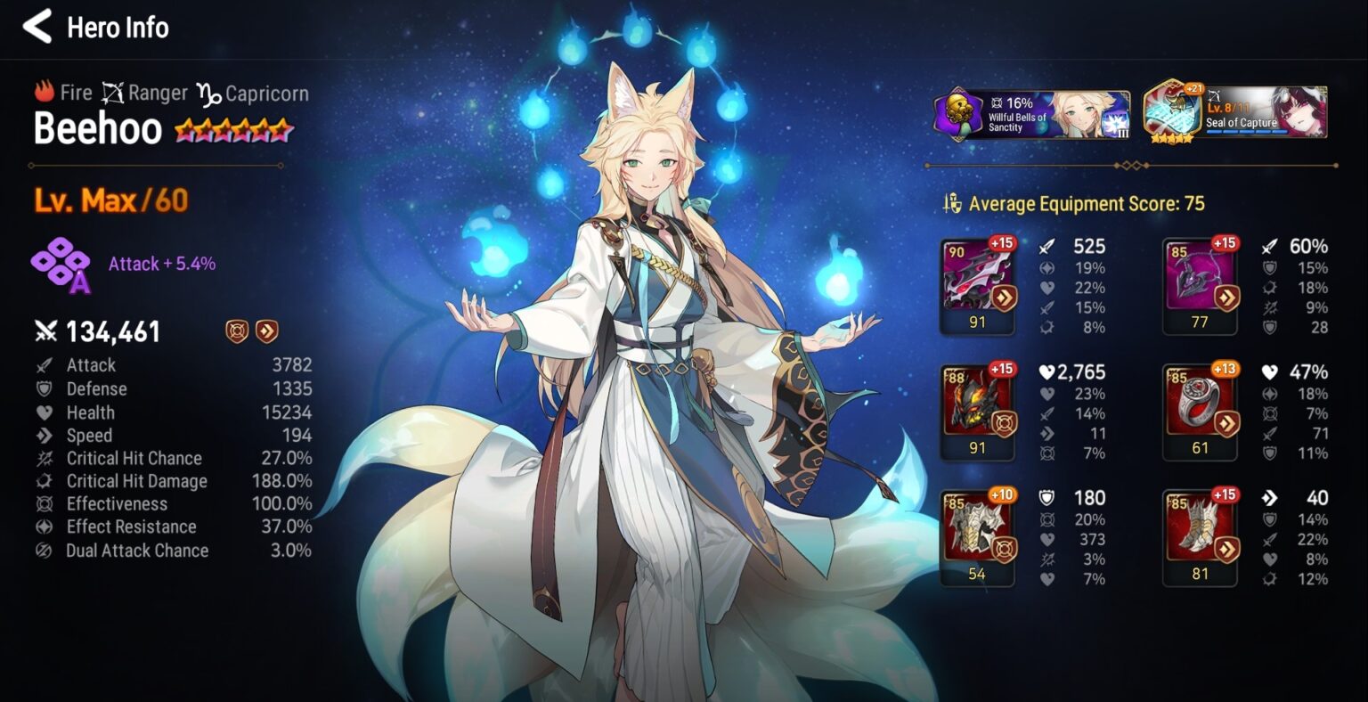 My Epic Seven Trial of Constellation Nightmare Teams (September 2025 ...